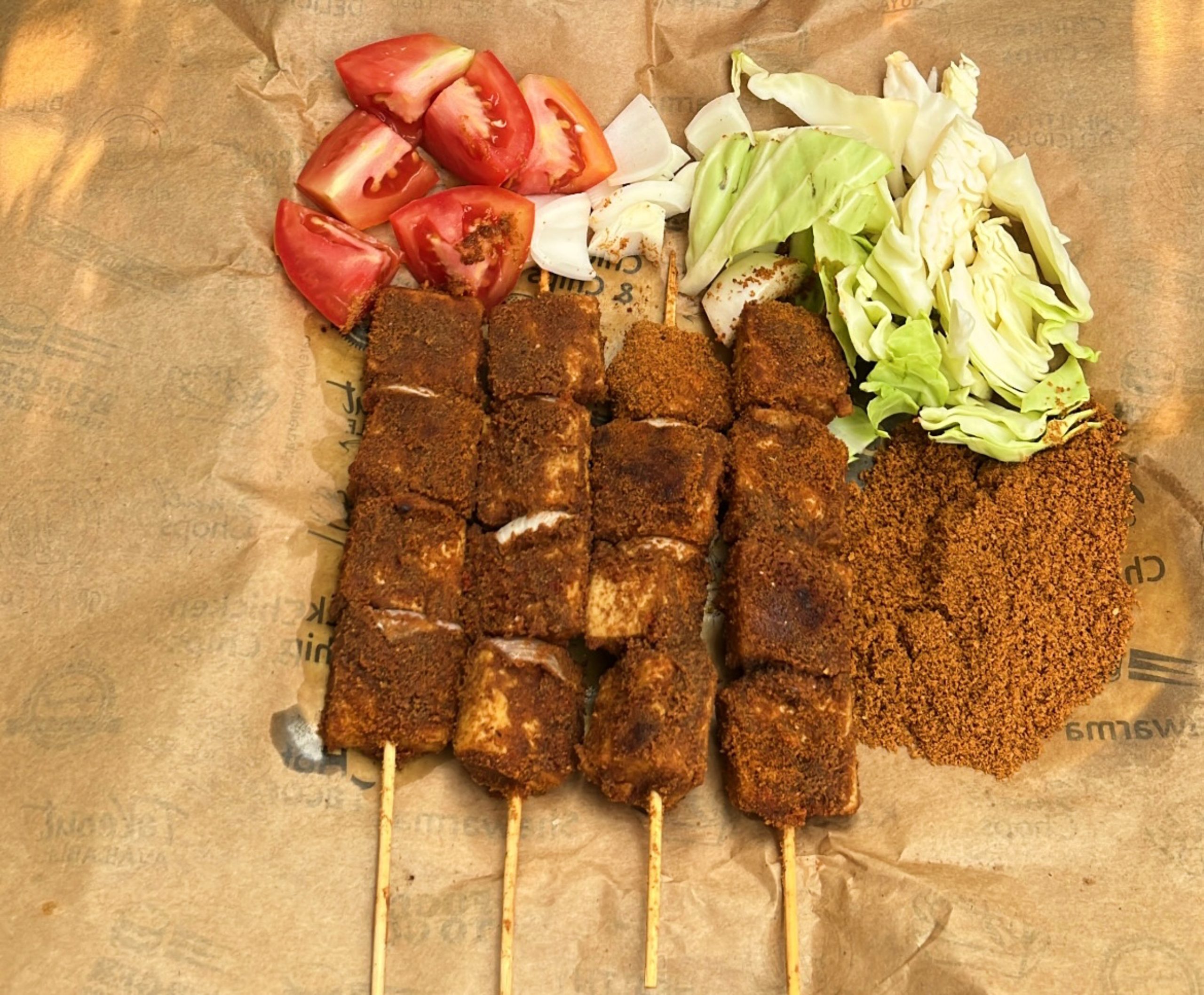 Tofu Suya Sticks – VeggieVictory